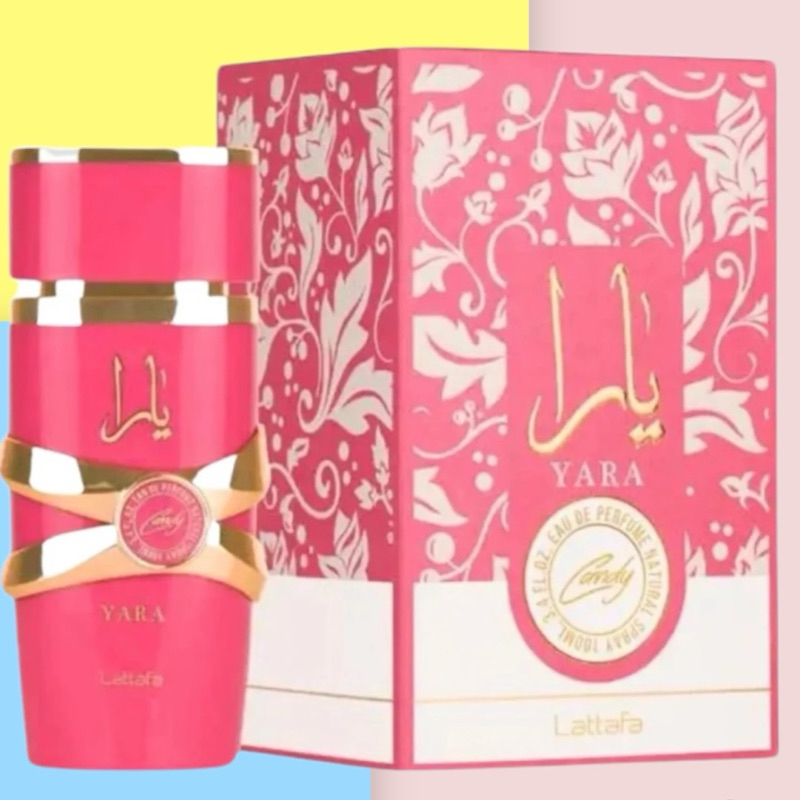 YARA CANDY Lattafa 1ml 2ml 5ml vial | glass spray | Shopee Philippines