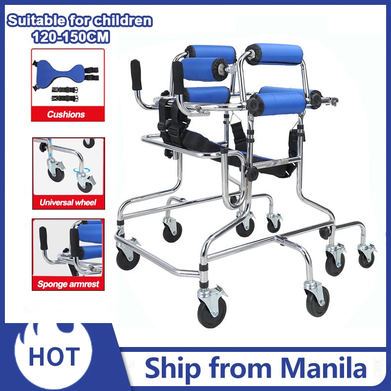 Children's walker, women's handrail, rehabilitation standing aid ...