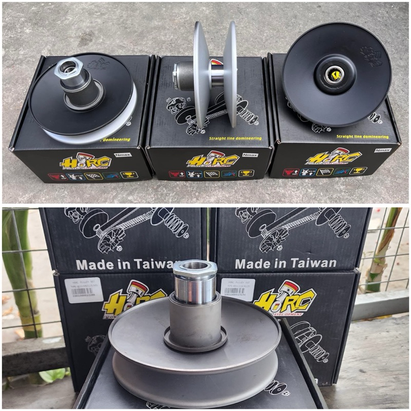 HIRC Scooter Forged Torque Drive Guide Mio sporty Mio125 m3 adv click ...