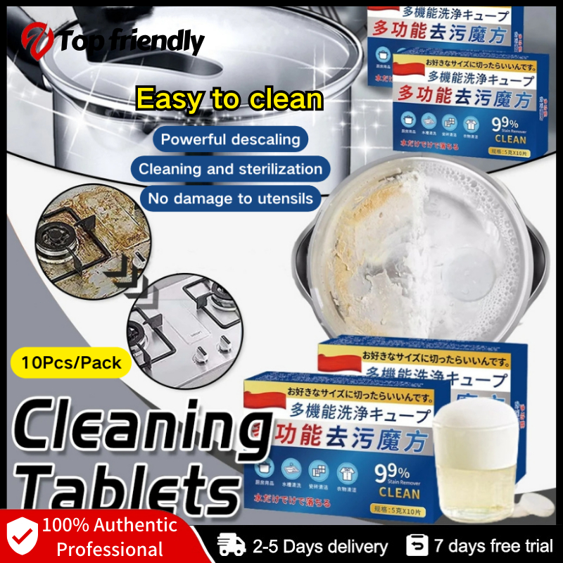 Multifunctional Decontamination Oil Cleaning Effervescent Tablets ...