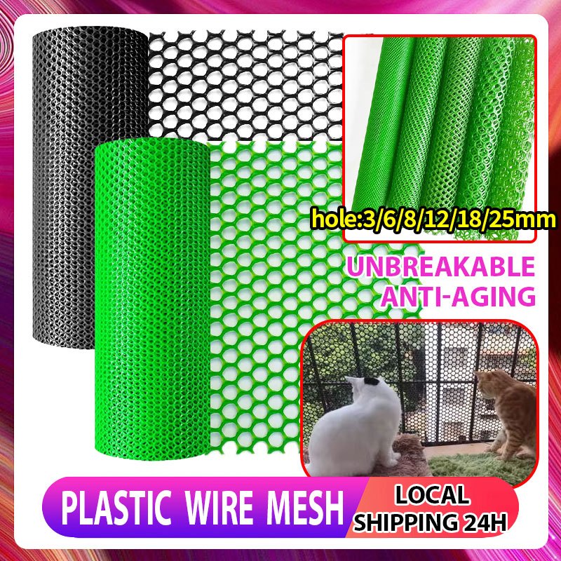 Shop screen wire mesh for Sale on Shopee Philippines