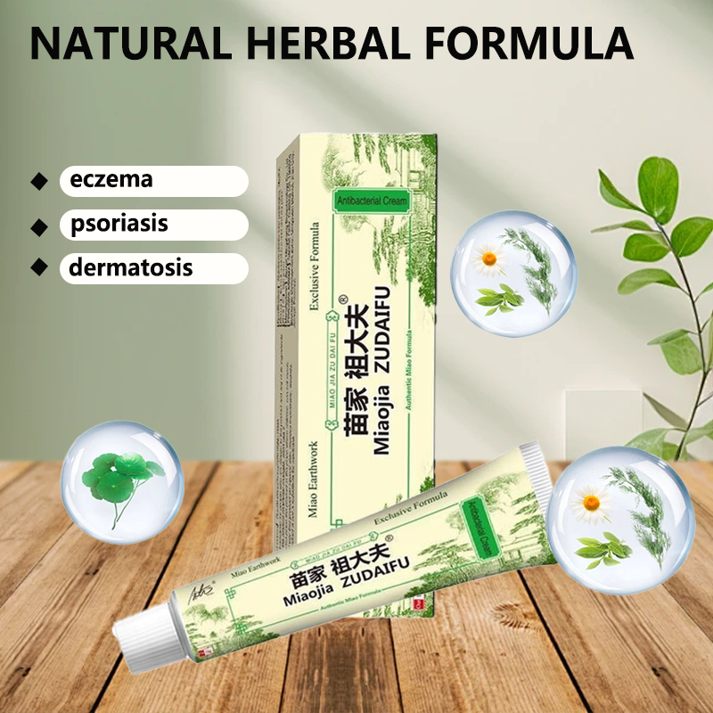 Miaojia zudaifu Skin Herbal Psoriasis Dermatitis Eczema Pruritus Psoriasis Cream Ointment ...
