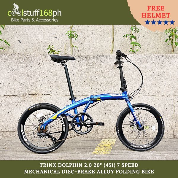 CS168PH TRINX Dolphin 2.0 20" (451) 7Spd Mechanical Disc-Brake Alloy ...