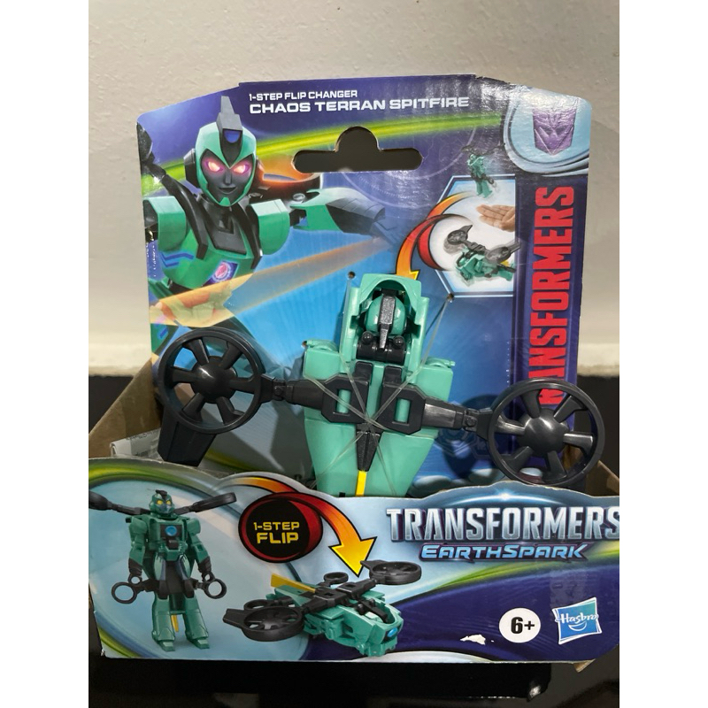 Transformers Earthspark Chaos Terran Spitfire | Shopee Philippines