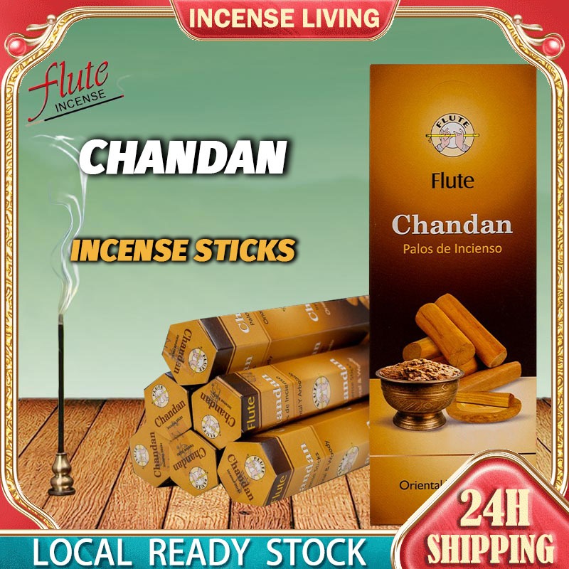 Flute Chandan Incense Sticks (20 Sticks Per Box) | Shopee Philippines