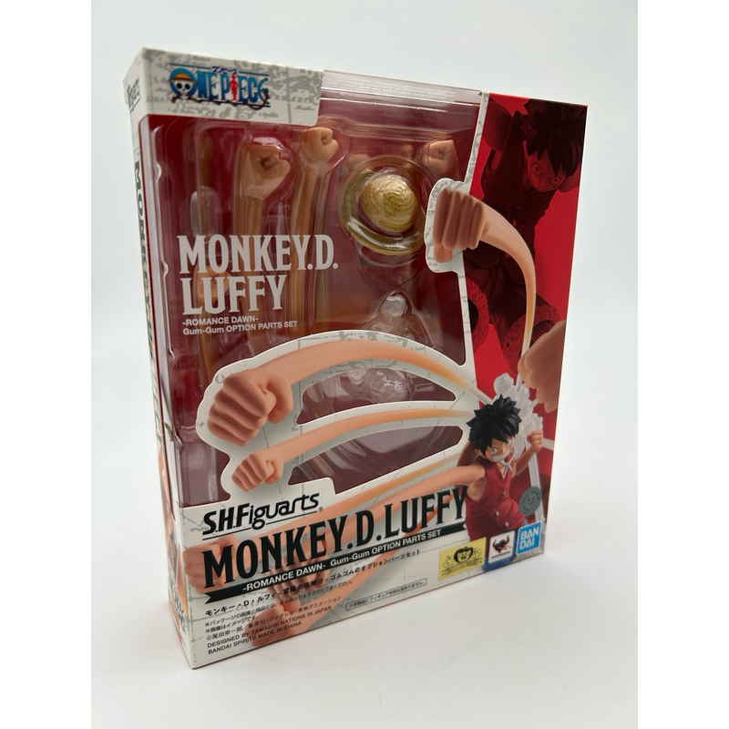 TAMASHII NATIONS S.H.Figuarts ONE PIECE Monkey D. Luffy -Dawn of ...