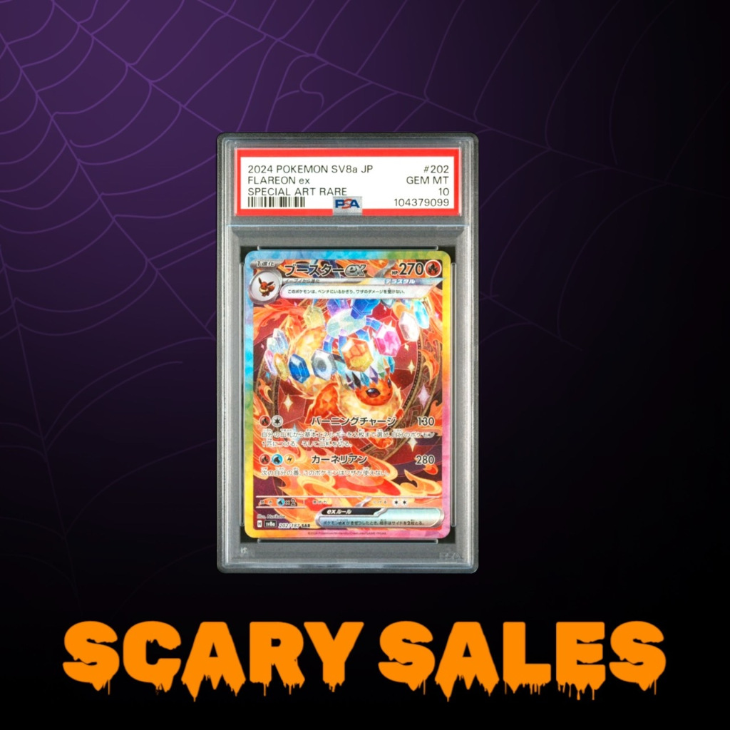 Flareon ex SAR 202/187 sv8a Japanese Pokemon Card Terastal Festival ex ...