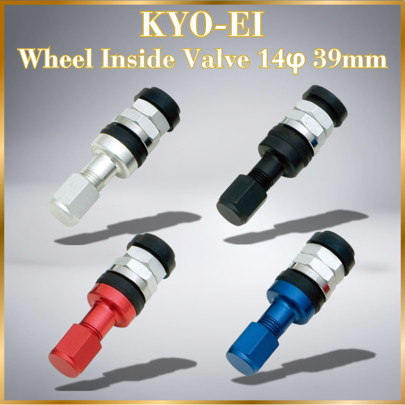 KYO-EI Wheel Inside Valve 14φ 39mm - Universal Fit Aluminum Alloy Tire ...