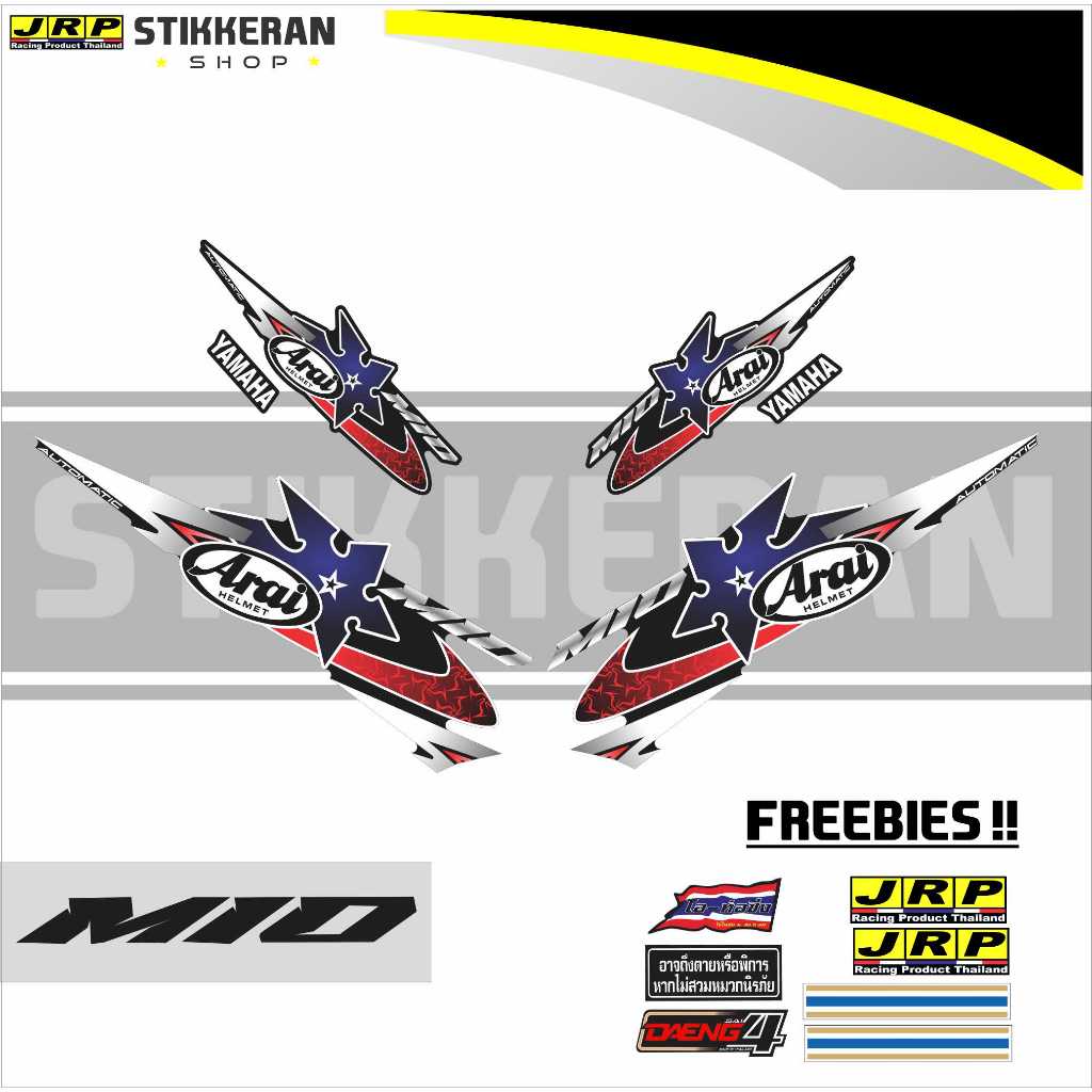 MIO SPORTY AMORE MIO 1 / SOULTY ARAI DESIGN DECALS | Shopee Philippines