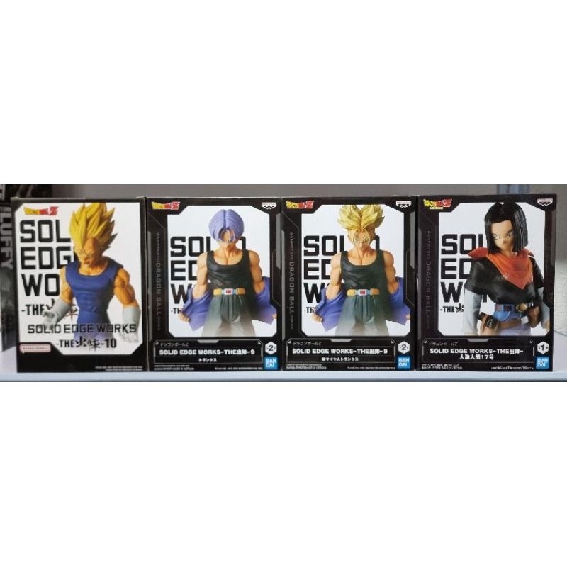 Dragon Ball Z Solid Edge Works - Majin Vegeta, Trunks, Android 17 ...