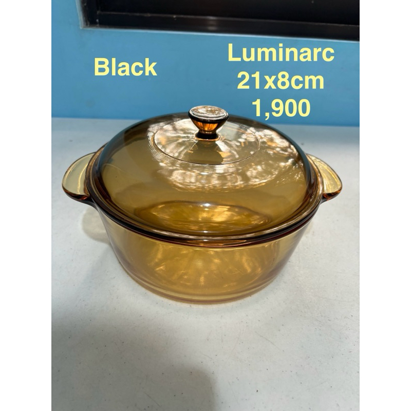 Luminarc Cookware 21x8cm (black) | Shopee Philippines