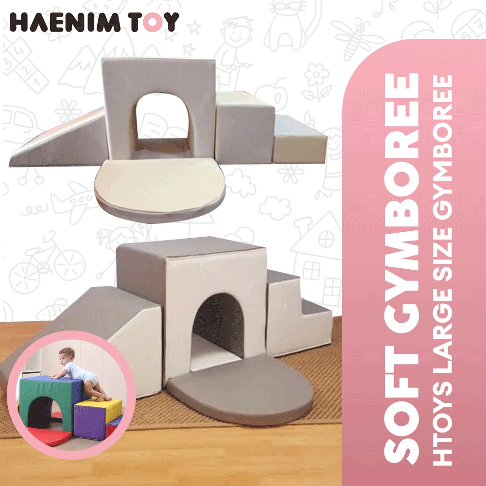 Haenim Toy - LARGE gymboree, PU foam and PU leather soft block, 6pcs a ...
