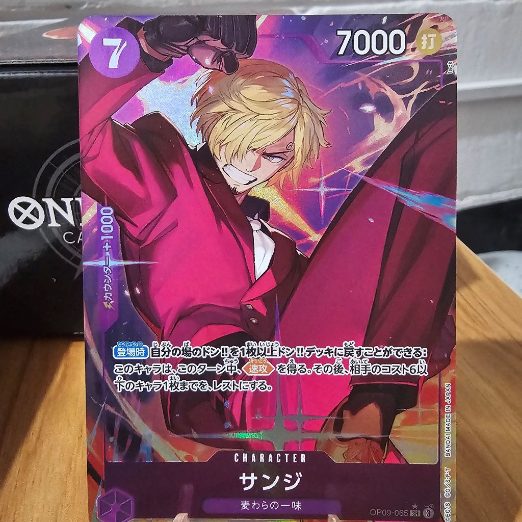 ONE PIECE OP09-065 SANJI SR* | Shopee Philippines