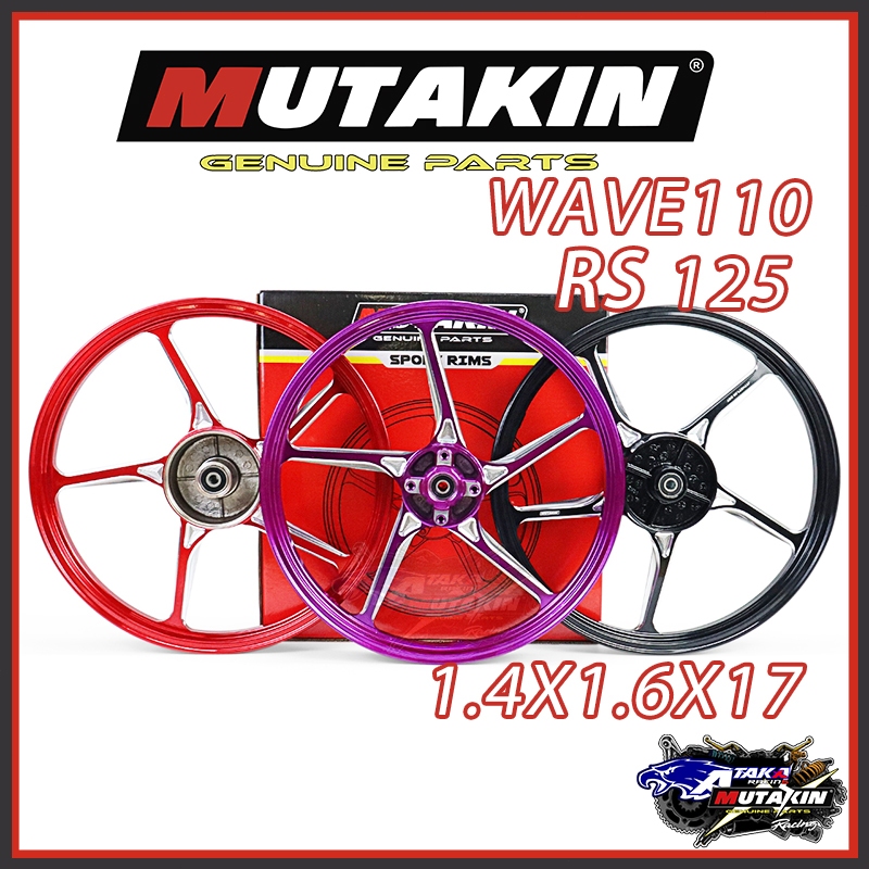 MUTAKIN CNC Mags 511 For HONDA WAVE 110 RS 125 Front Disc（Flat）4Holes ...