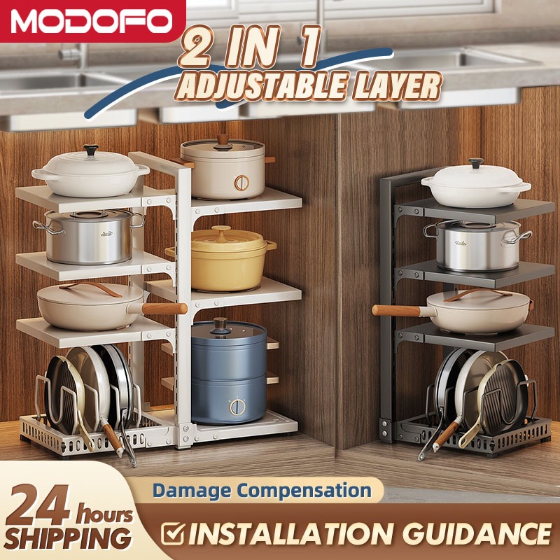 Kitchen rack Kitchen Pan Organizer 2-4 layer Pot Rack Adjustable ...