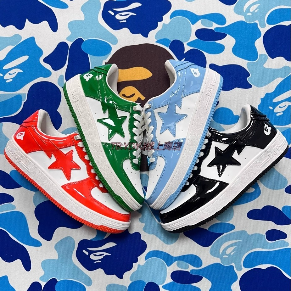 Bape Sta Ape-Man Fashion Shoes – Iconic Design, Bold Street Style & All ...