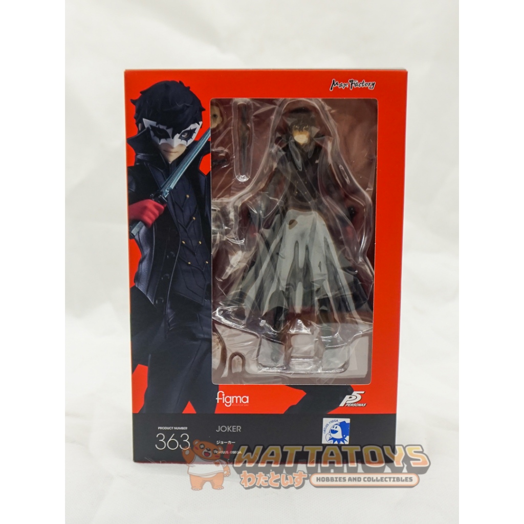 Figma 363 - Persona 5 - Joker | Shopee Philippines
