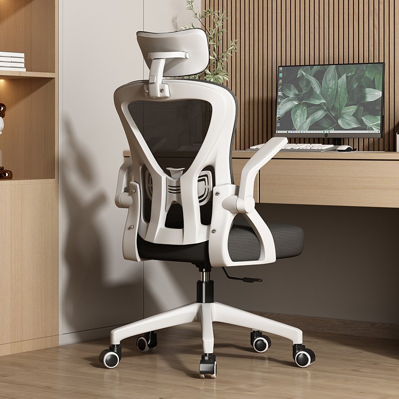 Home office net chair. Ergonomic office chair. Swivel net chair ...