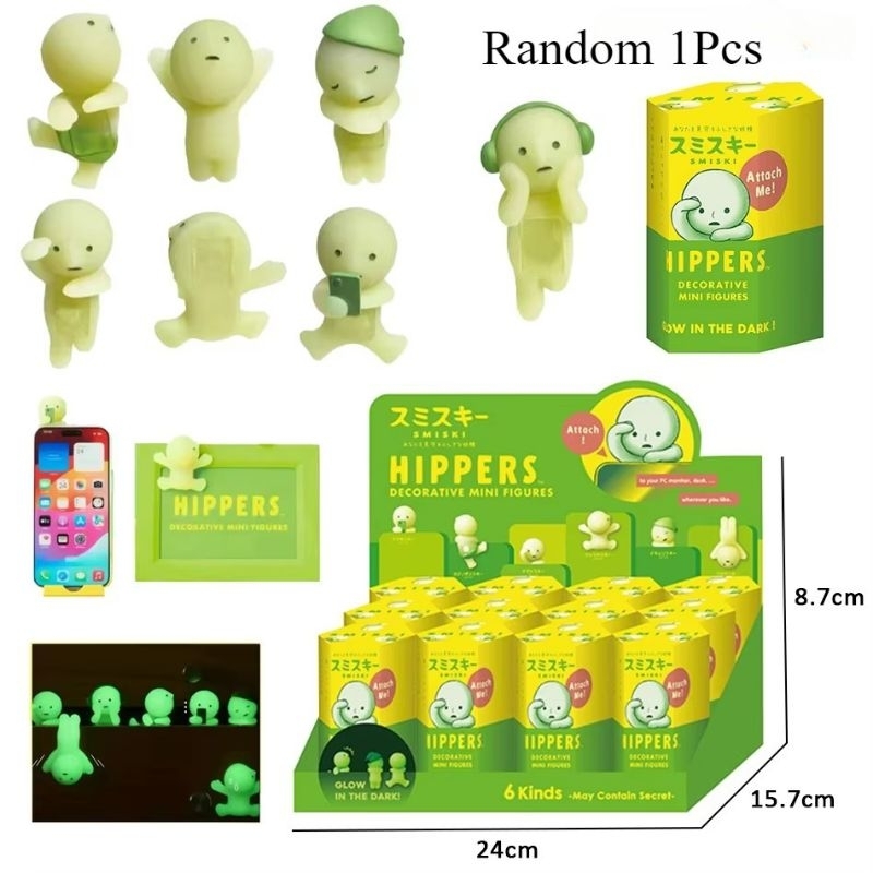 SONNY ANGEL HIPPERS SMISKI VERSION | Shopee Philippines