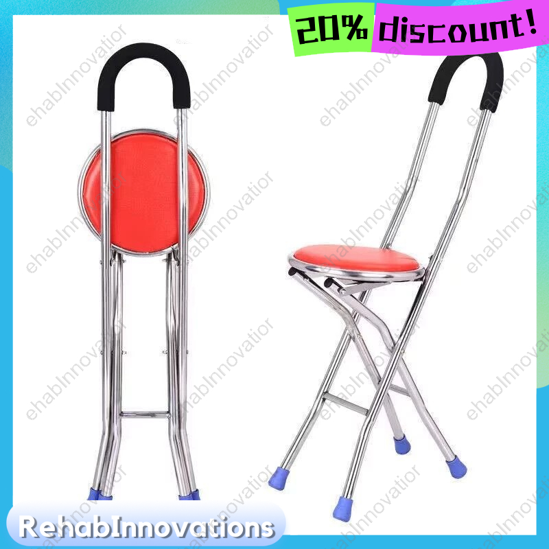 RehabInnovations Tungkod with Chair Adjustable Height Quad Cane for ...