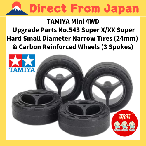 TAMIYA 15543 Mini 4WD Upgrade Parts No.543 Super X/XX Super Hard Small ...