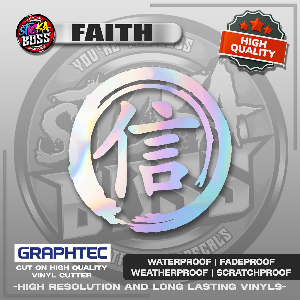 FAITH - JAPANESE KANJI SYMBOL | VINYL WATERPROOF CUT-OUT STICKER DECALS ...