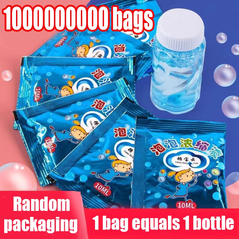 Concentrated Bubble Liquid Bag 10ml Bubble Essence Concentrated Liquid ...