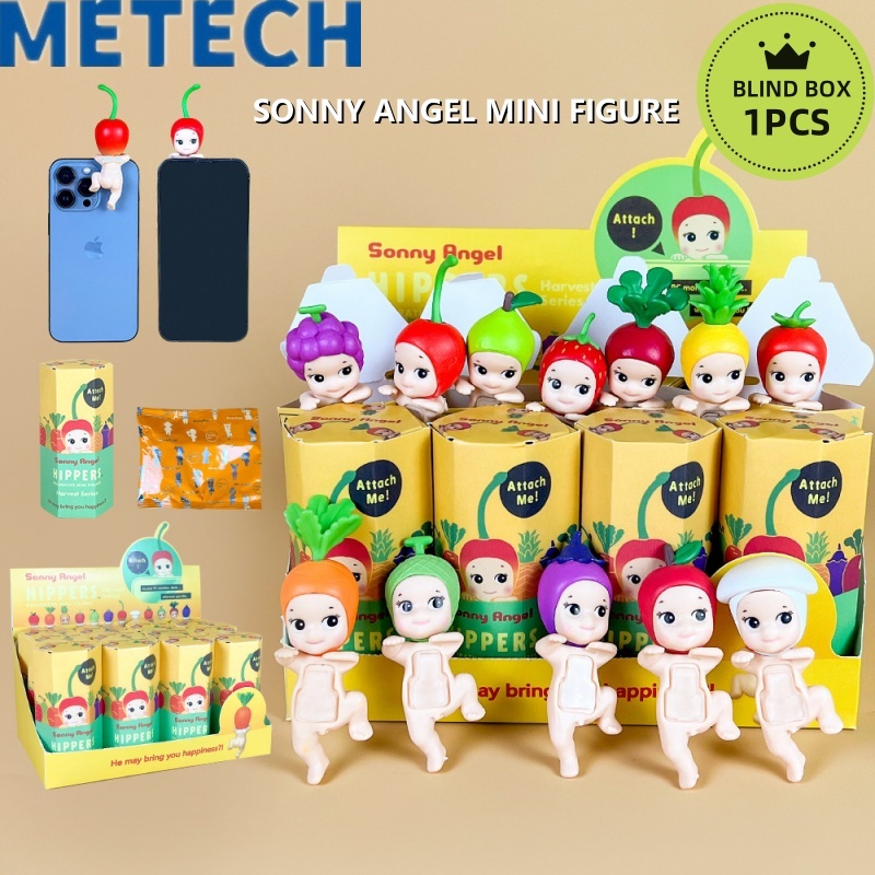 Sonny Angel Hippers Harvest Series Cute Mobile Phone Computer ...