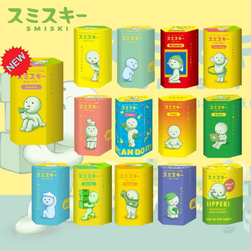 SMISKI Series Figures - Sunday Yoga Work Living Bed Bath & More Blind ...