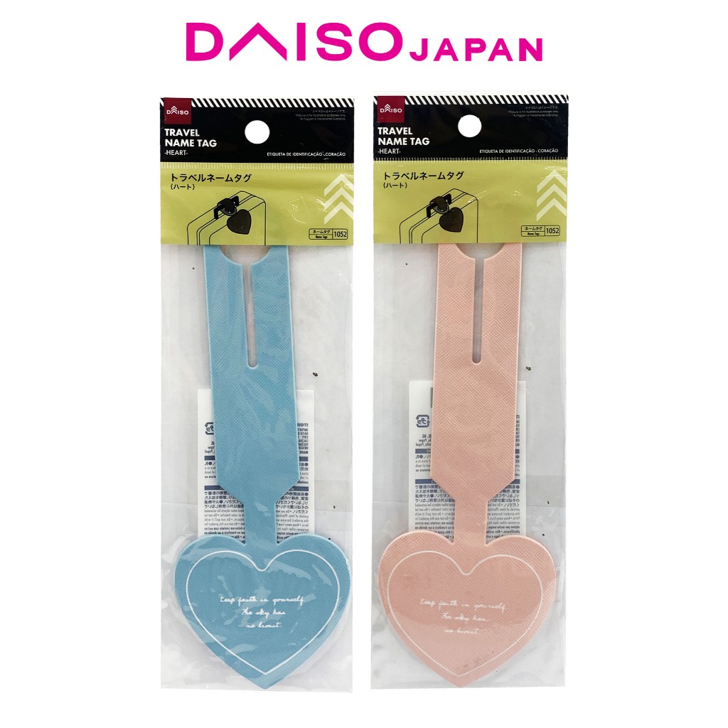 Daiso Heart Travel Name Tag with Cursive Writing Print | Shopee Philippines