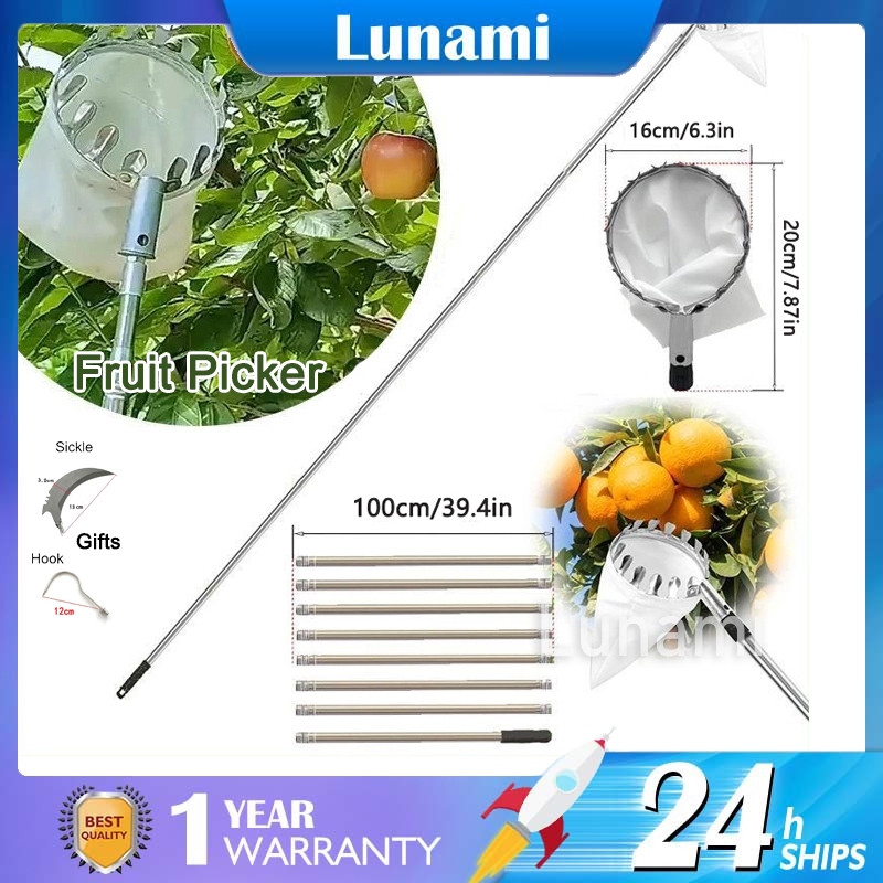 7M Fruit Picker with Combination Long Pole 4/7M Stainless Steel Mango ...