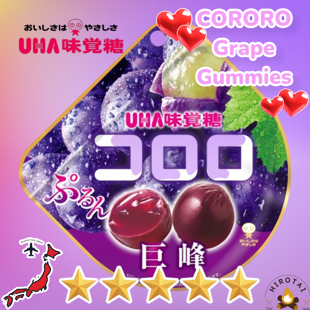 UHA Mikakuto CORORO Grape Gummies - Juicy & Chewy Delight 【48g】 | Shopee Philippines