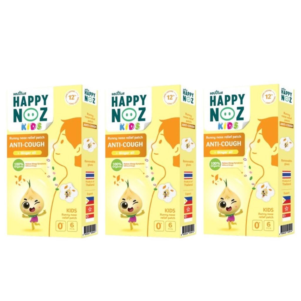 Happy Noz Organic Onion Sticker Bundle for Baby and Kids - Nasal Relief ...