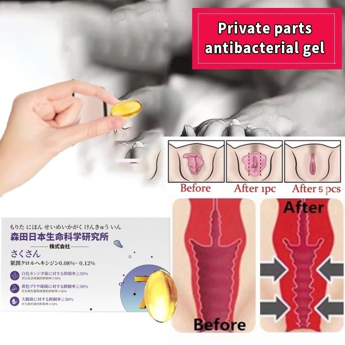 Feminine Care Antibacterial Gel*7 100% Effective suppository vaginal ...