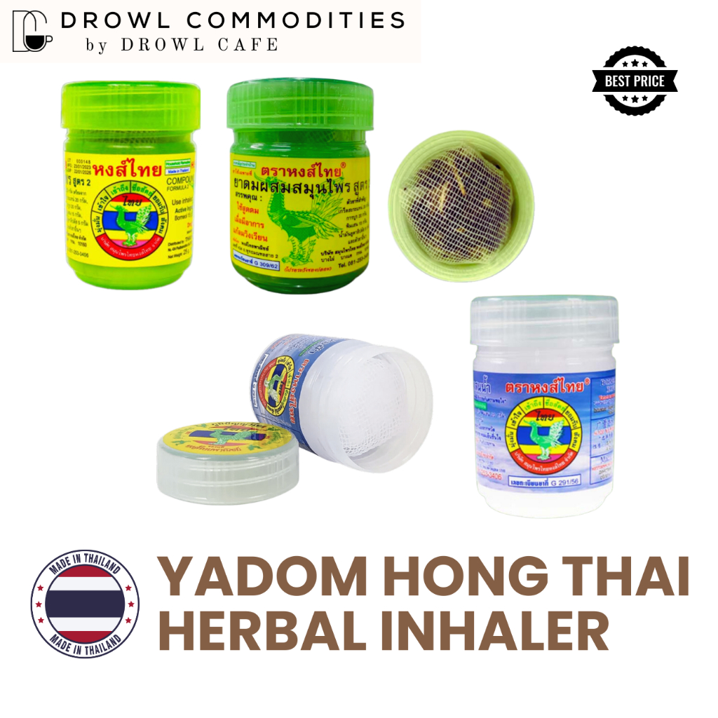 Yadom ~Hong Thai~ Compound Herbal Inhaler Green and White 8g | Shopee Philippines