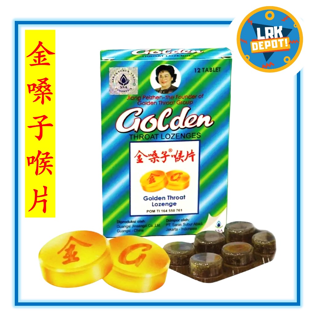 GOLDEN Throat Lozenge Herbal Candy (金嗓子喉片) - 12 Lozenges per Box ...