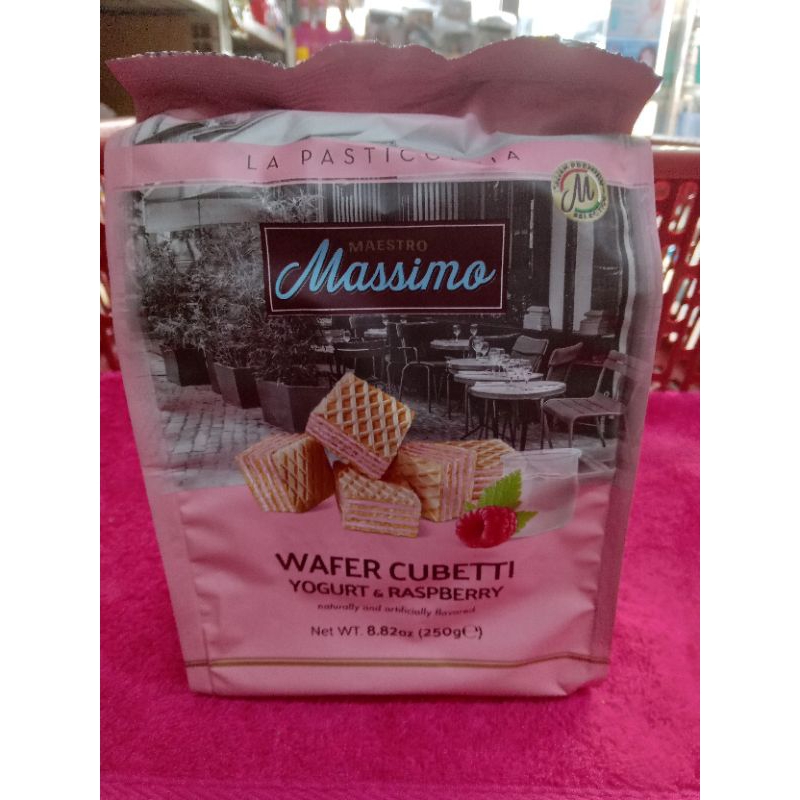 MASSIMO WAFER CUBETTI Chocolate cream 250G | Shopee Philippines