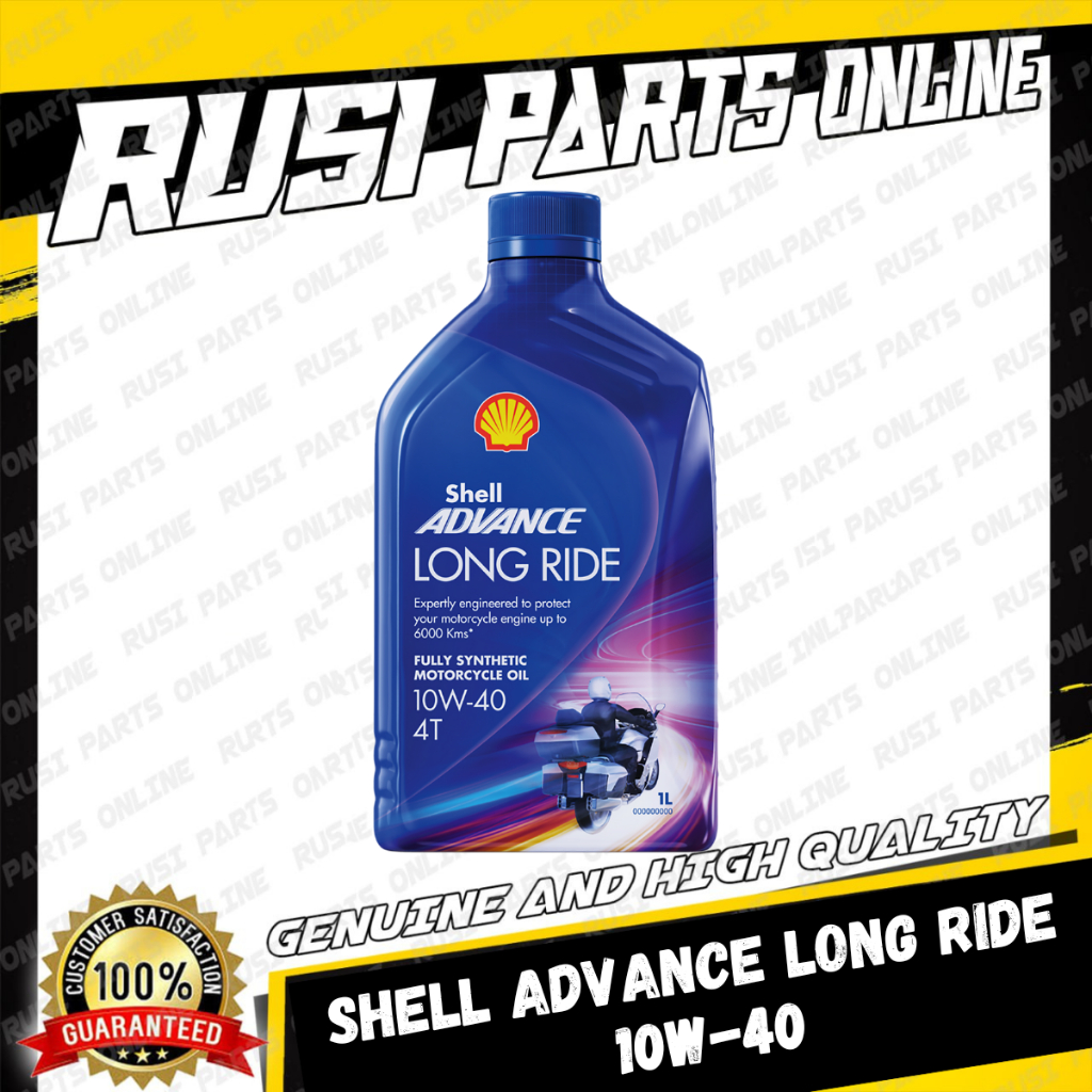 Shell Advance Long Ride 10W-40 (1Liter) - Fully Synthetic Oil for ...