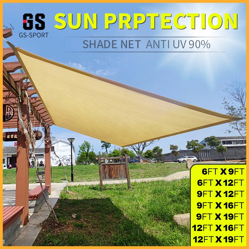 Anti UV 90% Sun Shade Net Outdoor Garden Net Farm Net Greenhouse Net ...