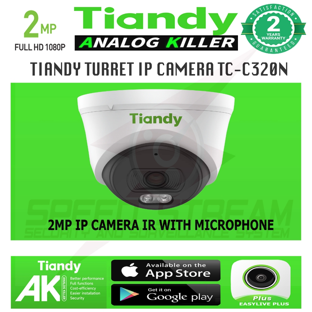 TIANDY 2MP CCTV 4 IP Camera with Microphone 4 channel NVR with POE 2TB ...
