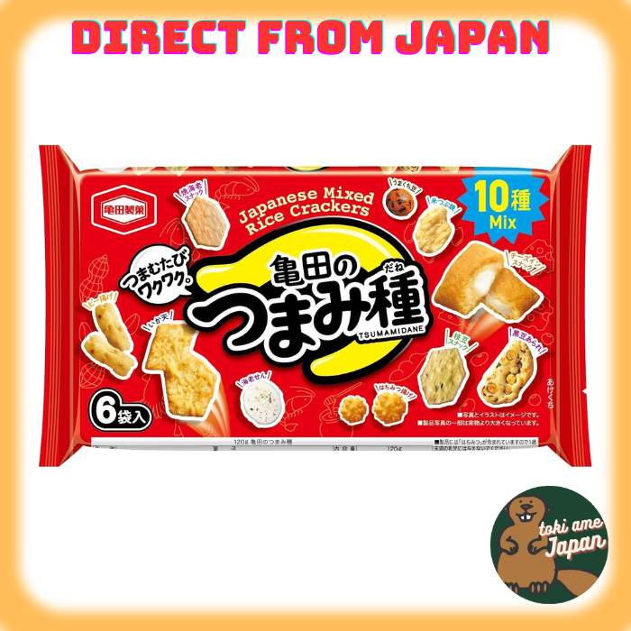 Kameda's Kaki no Tane Kameda Seika Kameda's Tsumami Tane 120g Japanese ...