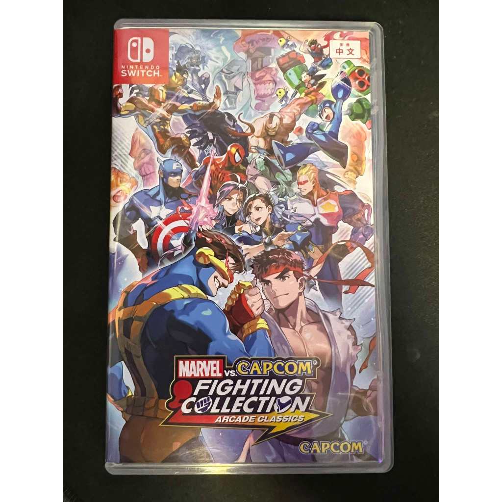 Nintendo Switch Marvel vs Capcom Fighting Collection | Shopee Philippines