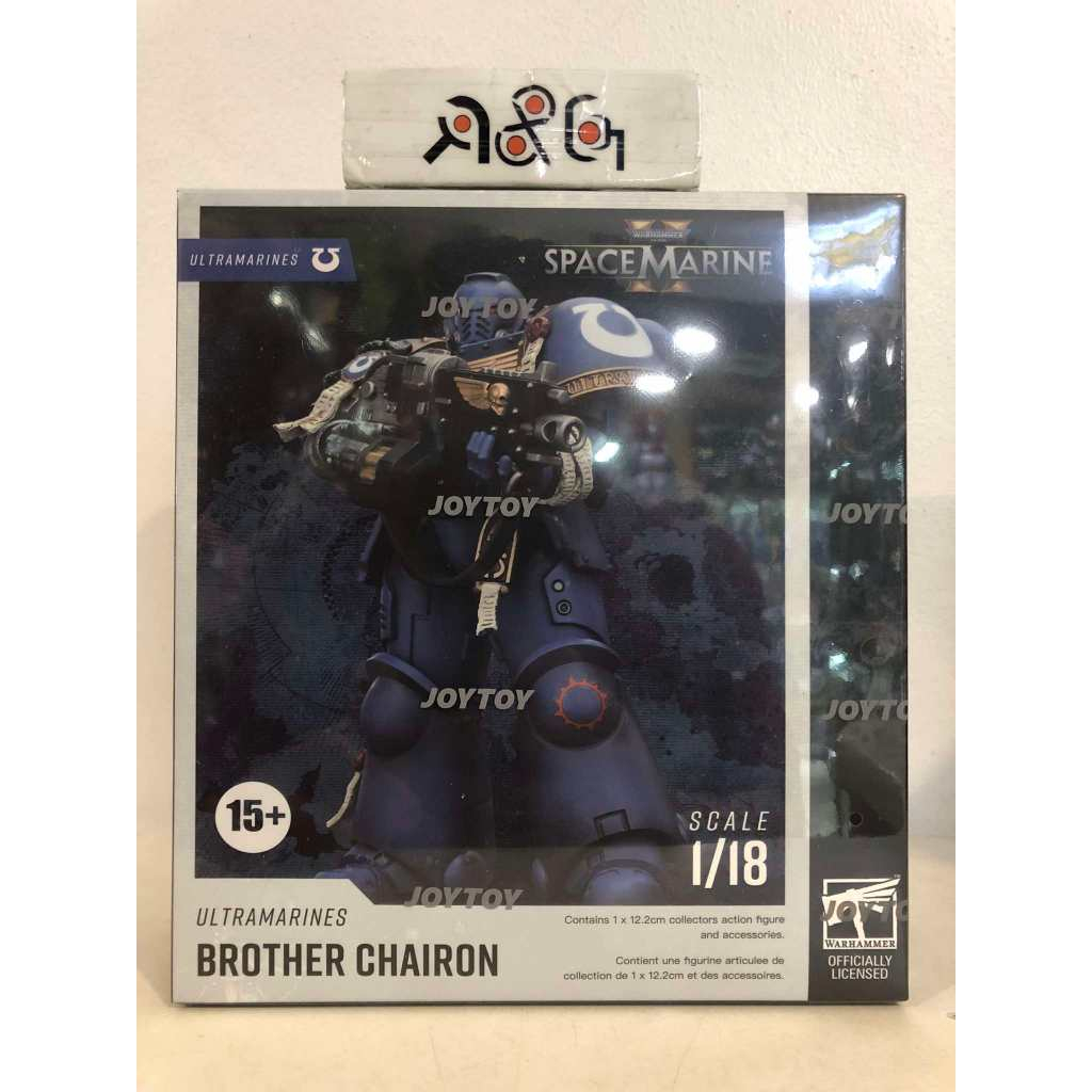 Joytoy Warhammer 40,000: Space Marine 2 Ultramarines Brother Chairon 1/ ...