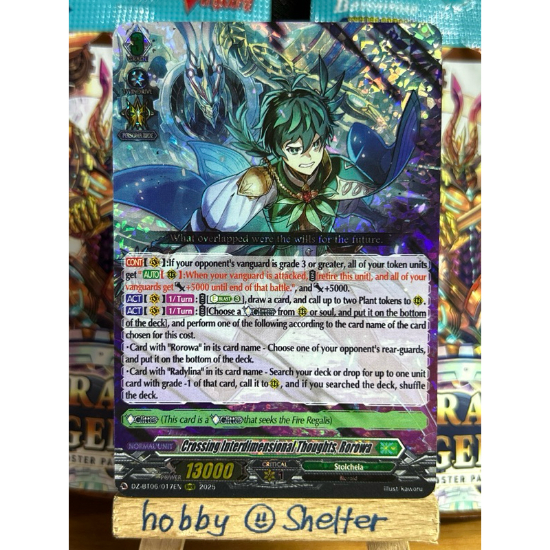 Crossing Interdimensional Thoughts, Rorowa (DZ-BT06 17 RRR Stoicheia) Cardfight Vanguard ...