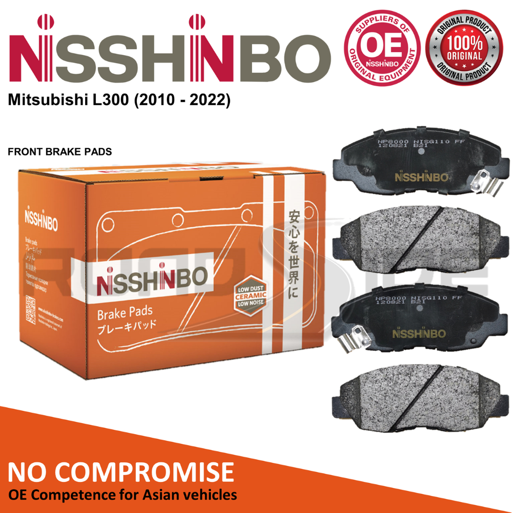 NISSHINBO Front Brake Pads with SHIMS for Mitsubishi L300 (2010 - 2022 ...