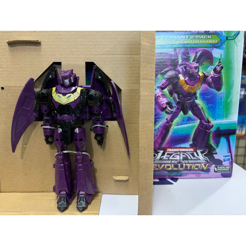 Transformers Legacy Evolution Senator Ratbat | Shopee Philippines