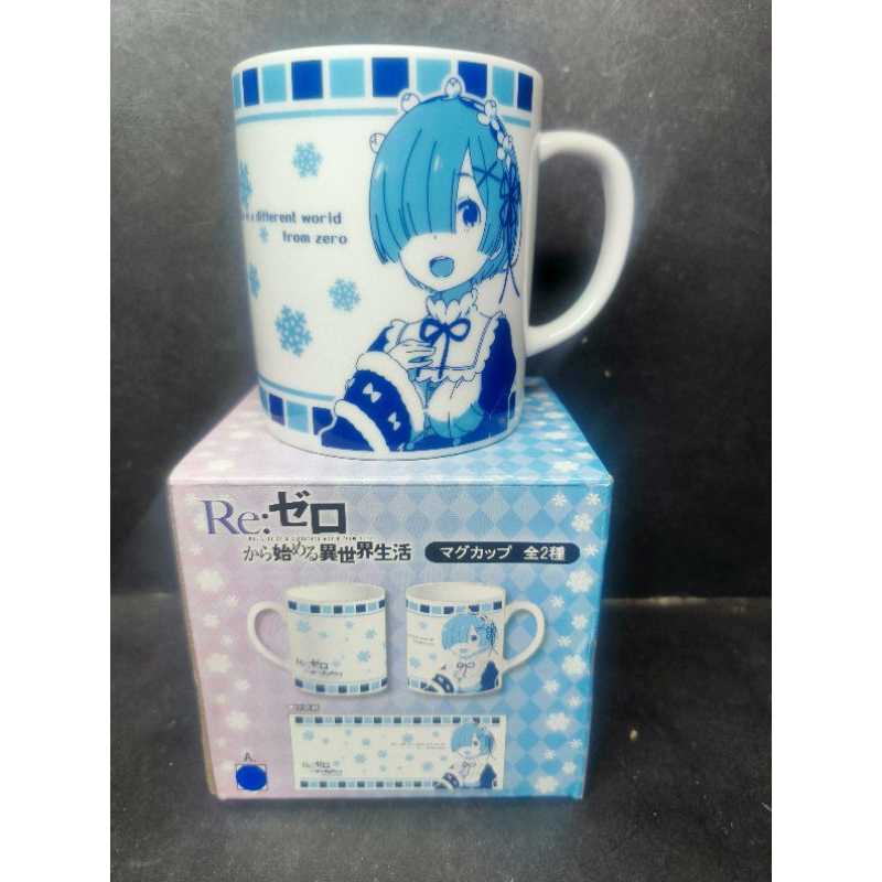 Rezero rem mug original box | Shopee Philippines