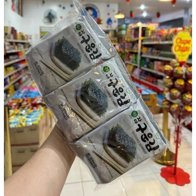 KOREAN Original Dried Seaweed perpack | Shopee Philippines