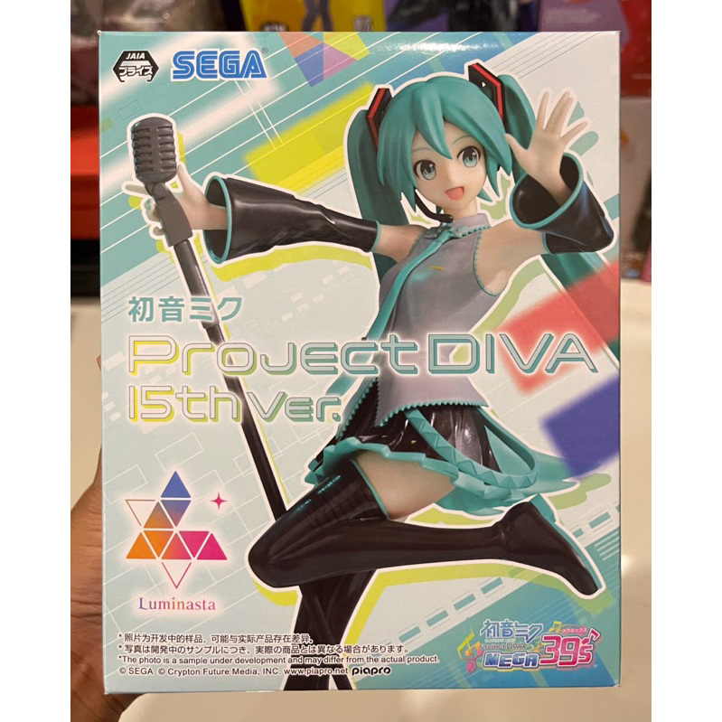 Hatsune Miku: Project DIVA MEGA39's Luminasta Hatsune Miku (15th Anniversary Ver.) Figure (BIB ...