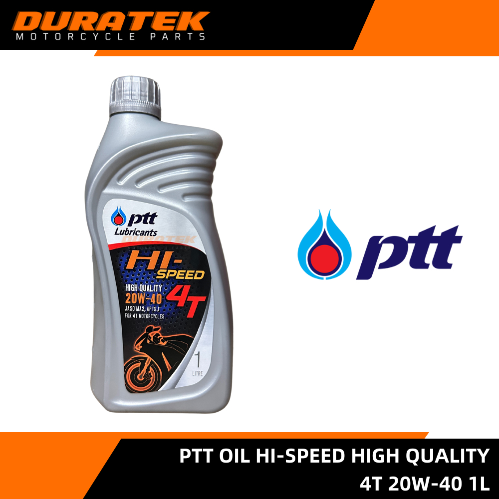 PTT Hi-Speed 4T 20W-40 Mineral Motorcycle Engine Oil 1L | Shopee ...